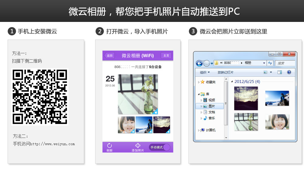 oa.zksoft.net - /oa/upload/files/Common/